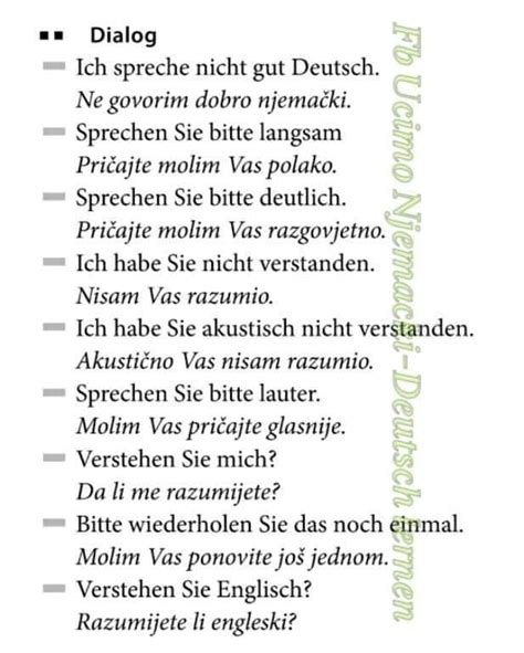 Dialog Deutsch Viel Spass