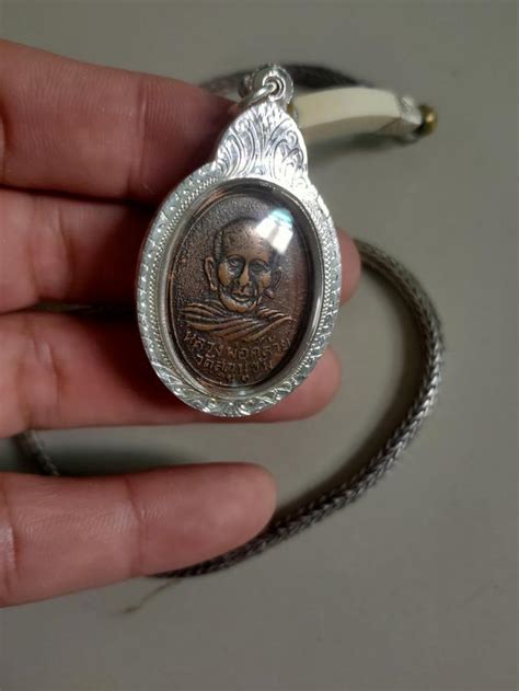 พ่อท่านคล้ายวาจาสิทธิ์รุ่นแจกแม่ครัวปี04 Ennxo