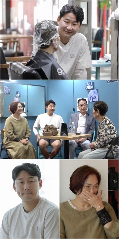 이천수 외할머니 생신날 눈물 쏟은 이유 마지막 사진 같아서살림남2