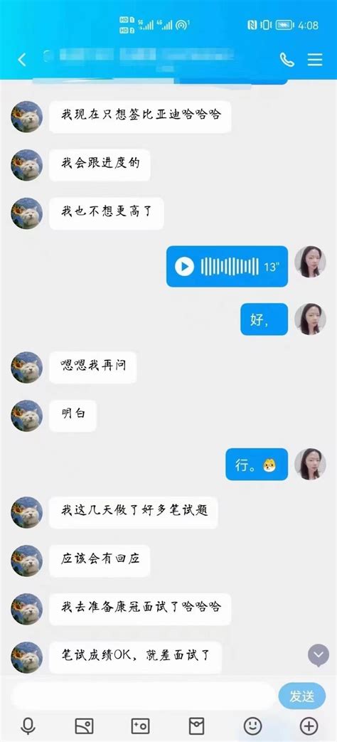 谈谈嵌入式驱动开发培训要学习哪些课程