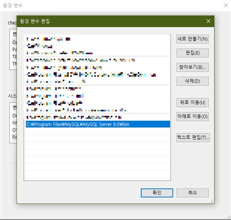 Mysql Create Database