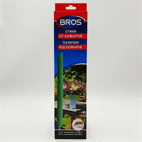 Палички від комарів чорних мух та інших кровососних комах 4 шт Bros Інтернет магазин Агро
