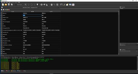 Github Craziiblade A Cross Platform 3d Engine Using C98