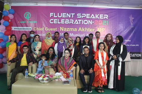 ইংরেজি শিখুন খুব সহজ পদ্ধতিতে Learn English Very Easily স্পোকেন