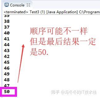 详解java并发原子类AtomicInteger基于jdk 源码分析 知乎