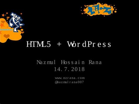 html wordpress ppt ppt