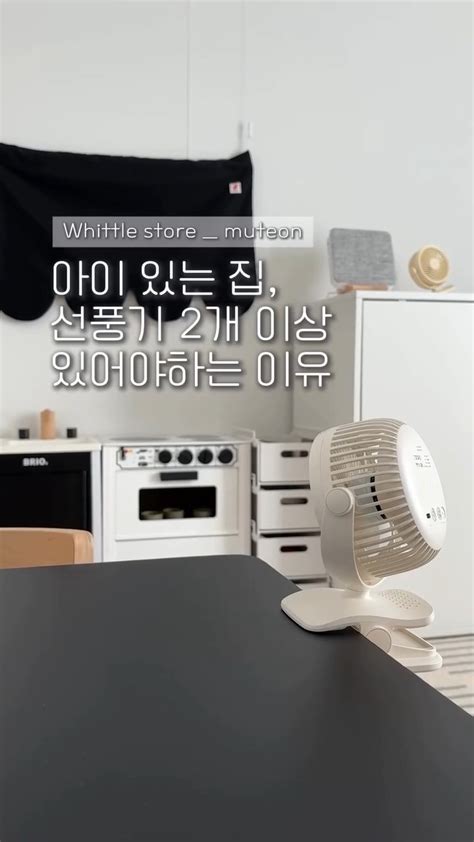 위틀스토어 🌊 New 런칭 티징 반짝이는 첫 신제품은 수영장바다음파음파 이 여름을 위해 메켄메르크가 준비한 첫 번째 신제품은 과연 무엇일까요 정답을