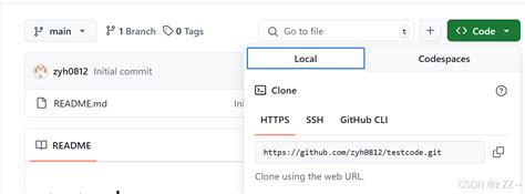Github上传文件详细教程github上传文件夹 Csdn博客