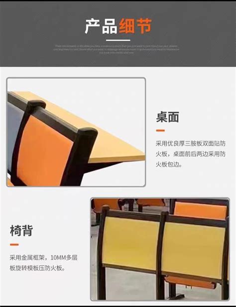 阶梯教室课桌椅会议室礼堂椅排椅报告厅翻板固定联排座椅折叠椅子 阿里巴巴