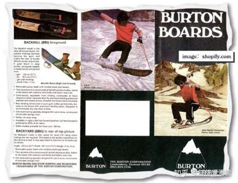 单板滑雪品牌文化之burton 知乎