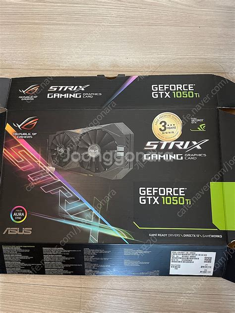 1050ti 그래픽카드 팝니다 | 키보드/마우스/스피커 | 중고나라