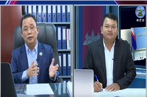 វីដេអូកម្មវិធីកិច្ចសម្ភាសន៍តាមប្រព័ន្ធអនឡាញ ស្តីពីការពិនិត្យបញ្ជីឈ្មោះ និងការចុះឈ្មោះបោះឆ្នោត