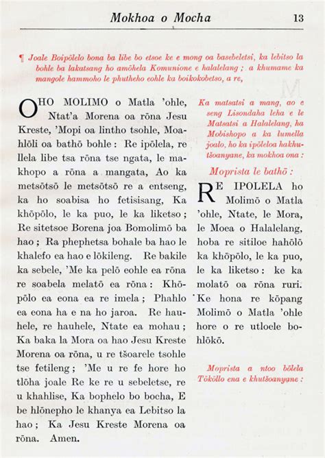 Mokhoa Oa Ho Etsa Komunione E Halalelang O Ka Sebeliosoang Sebakeng Sa Mokhoa Oa Khale The