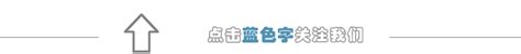 Mysql性能优化：为什么count这么慢？mysql Count函数优化 Csdn博客