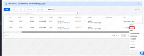 linux云服务器 挂载硬盘 linux云服务器硬盘 csdn博客