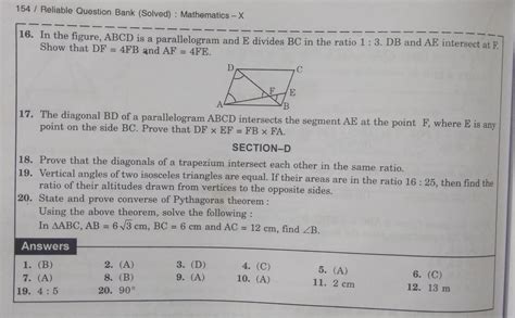 Aps Golconda Priyanka Gupta Class 10 Standard Maths Triangles