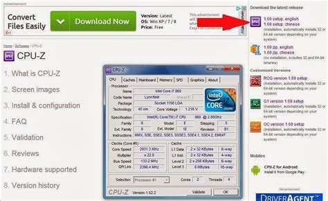How To Check Ddr Of Ram Holorts