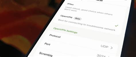 How To Uninstall Spotify On Any Device IPVanish