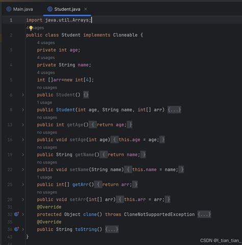 Java常用api Csdn博客 Java常用api Csdn博客