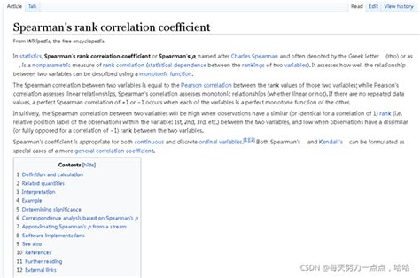 Corr函数 看不明白mysql Corr函数 Csdn博客 Corr函数 看不明白mysql Corr函数 Csdn博客