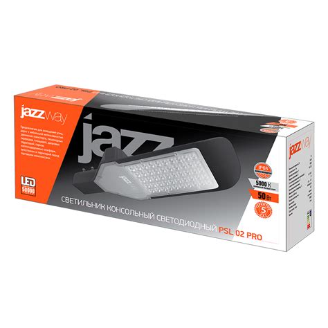 Светильник LED PSL 02 PRO 50w 5000K IP65 BL 85-265V (5лет гар) JAZZWAY ...