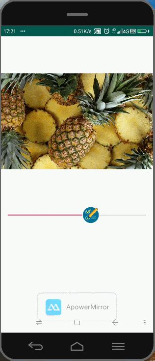 android中 seekbar 拖动条 的使用 安卓开发中 类继承seekbar 怎么实现长按进度条时 进度值保持长按之前的进度值 csdn博客