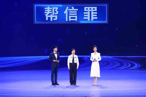 第一届“警学联盟·校园无诈”优秀反诈作品揭晓仪式在清华大学举行 清华大学 保卫部 第一届“警学联盟·校园无诈”优秀反诈作品揭晓仪式在清华大学举行 清华大学 保卫部