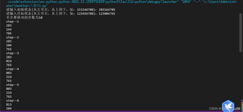八数码难题深度优先策略python A算法解决八数码问题pythonlemon的技术博客51cto博客