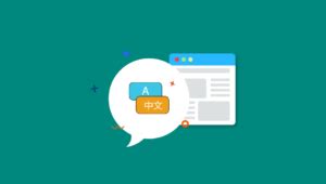 How To Make A Multilingual WordPress Site Beautiful Themes Blog