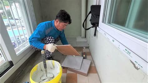 성원아파트 화장실 인테리어 철거 타일 베란다 도기시공 Youtube