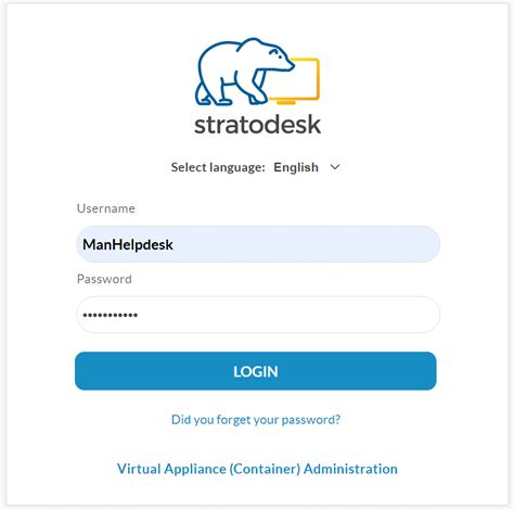 Stratodesk Introduces MFA To NoTouch Center Stratodesk NoTouch VDI Thin Client DaaS IoT