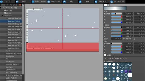 Pixel Game Maker Mv Particle Set On Steam