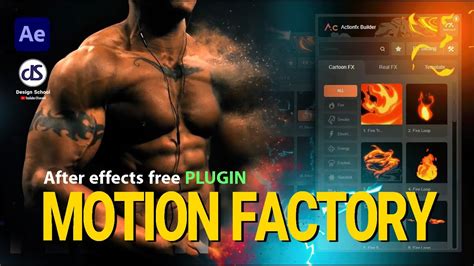 After Effects Free Plugin Particle Builder Plugin Motion Factory YouTube