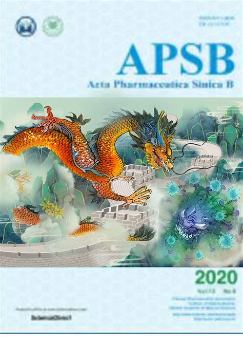 海军军医大学 科技论文配图、医学动画等优质三维动画制作服务