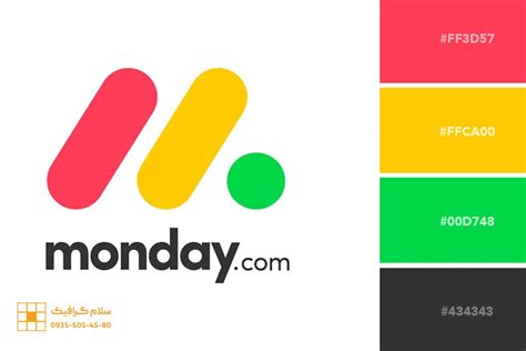 طراحی لوگو وبسایت