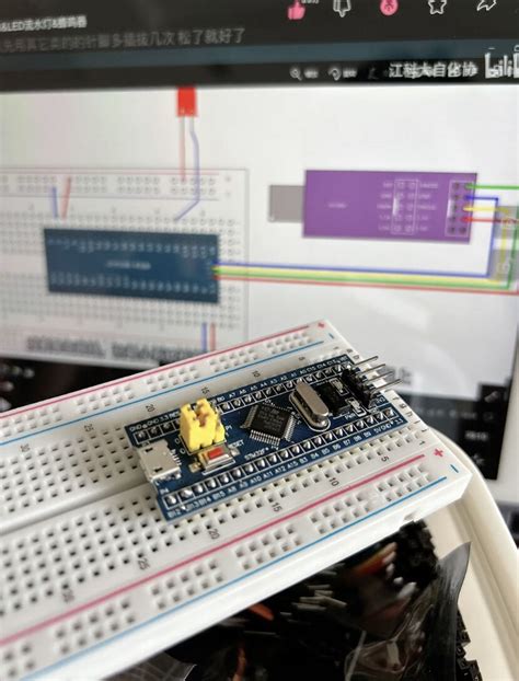 david liu 刘鲁锋 on linkedin stm32 stm microcontroller mcu project