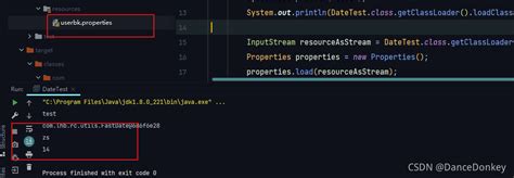 一文搞懂java的classpathjar包的classpath Csdn博客
