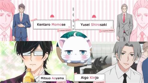 Atarashii Joushi Wa Do Tennen Episode 1 Release Date Recap Spoilers