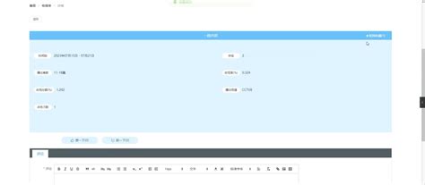 基于大数据爬虫 springboot hive的网络电视剧收视率分析与可视化平台系统 源码 论文 ppt 部署文档教程等 csdn博客