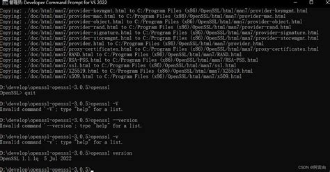 windows 平台下编译openssl 最新版本 3 0 5