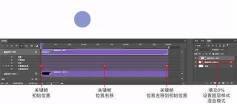 第 242 章 视频时间轴之动画示例 程序员聊设计 小专栏 第 242 章 视频时间轴之动画示例 程序员聊设计 小专栏
