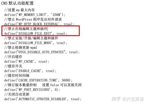 Wordpress 建站系统的一些常见问题处理：插件升级与安装 知乎