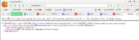 c 编写webservice服务 c webservice csdn博客