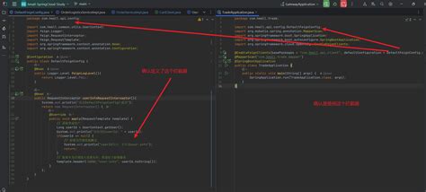 某马2024springcloud微服务开发与实战 Bug记录与微服务知识拆解（mybatisplus、docker、mq、es、redis