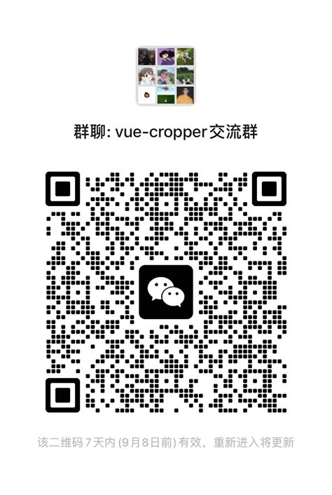 GitHub Xyxiao Vue Cropper A Simple Picture Clipping Plugin For Vue