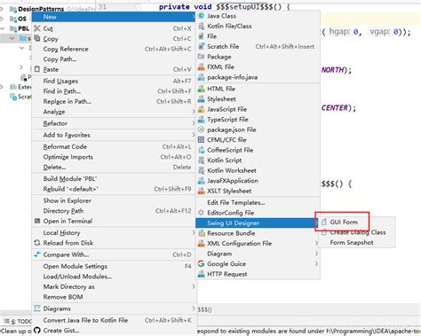 idea快速gui界面 idea gui csdn博客