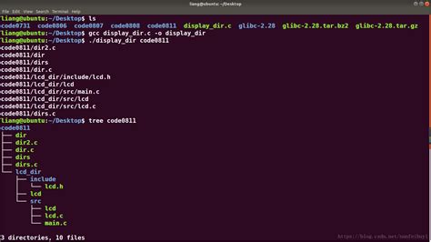linux c 遍历目录，复制目录 linux c语言 copydir csdn博客