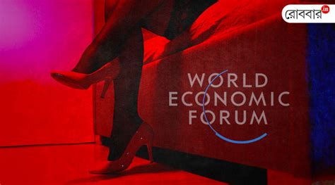 Prostitutes Gather In Davos For Annual Meeting Of Global Elite। Robbar