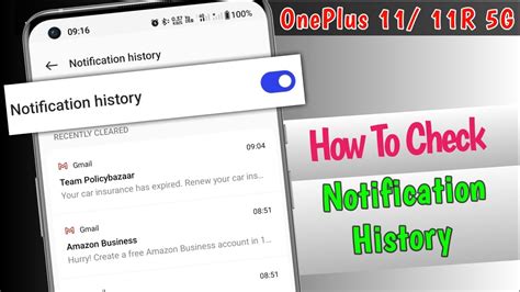 Oneplus 11 5g How To Check Notification History In Oneplus 1111r