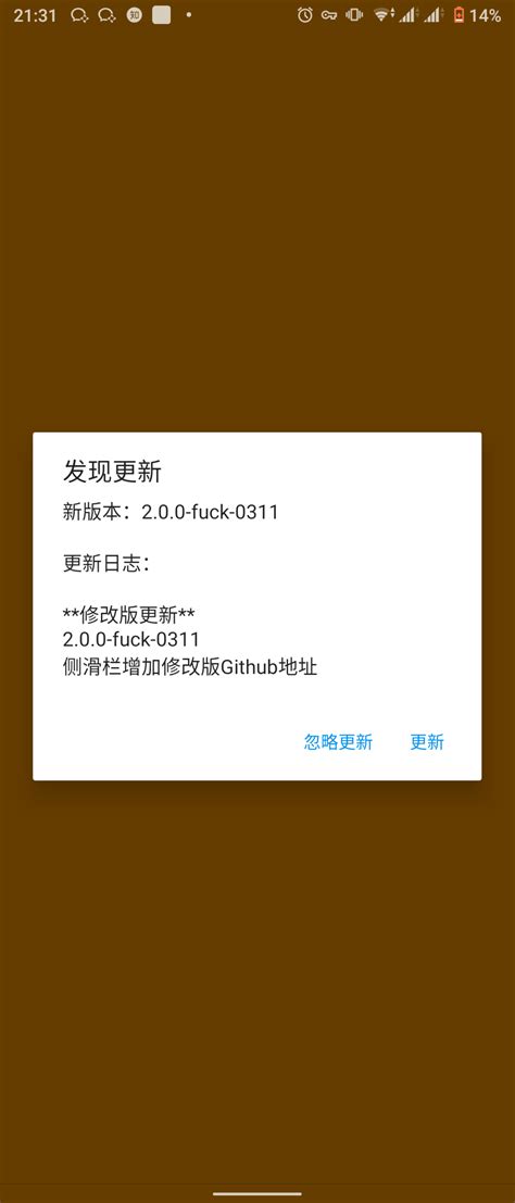 这个版本在哪里获取呢 · Issue 324 · Splashcodesjaviewer · Github